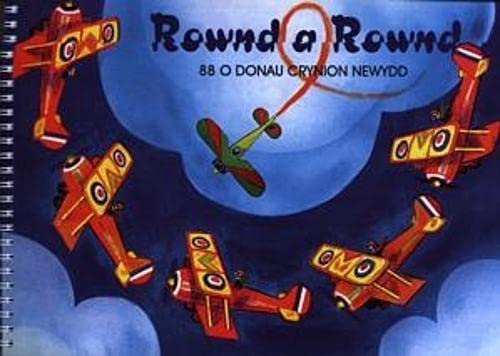 Amazon.co.jp: Rownd a Rownd (Llyfr+cd) : Davies, Aled Lloyd, Cheese ...