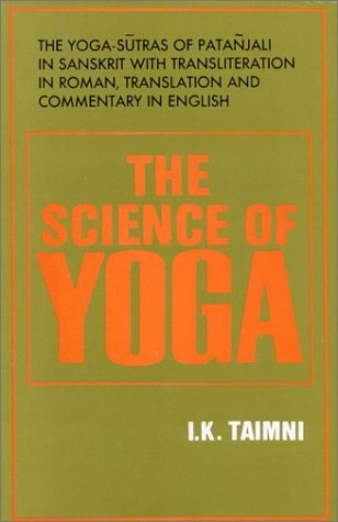 Buy Science of Yoga Book Online at Low Prices in India | Science of ...