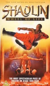 Shaolin Wheel Of Life [VHS] : John Hurt: Amazon.co.uk: DVD & Blu-ray