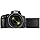 Nikon COOLPIX P900 Digital Camera - Black (16.0 MP CMOS sensor, 83x ...