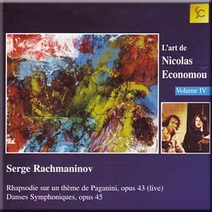 L'art De Nicolas Economou Vol. IV : Nicolas Economou, Sergey ...