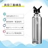 Amazon | ASAKA ステンレスボトル 水筒 750ml スポーツ じかのみ 保温 保冷 真空断熱 炭酸ボトル bpaフリー 洗いやすい 軽い スリム 2種類 ハンドル蓋付き ...