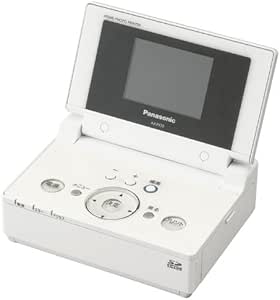 Panasonic KX-PX30 Home Photo Printer : Buy Online at Best Price in KSA ...