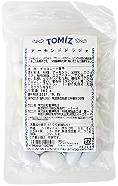 Amazon | アーモンドドラジェ / 100g TOMIZ(創業102年 富澤商店) | TOMIZ | ナッツ 通販