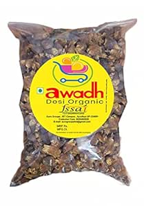 Buy AWADH- Desi Mahua Flower Dried 200 gms (Madhuca Longifolia) Phool ...