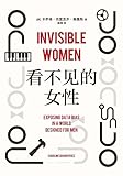 ・製造元:New Star Press; 1st edition