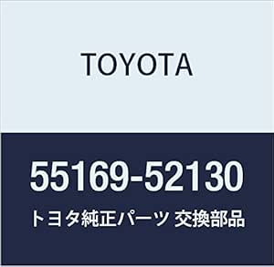 Genuine Toyota 55169-52130 Fender Bracket, Front, Body - Amazon Canada