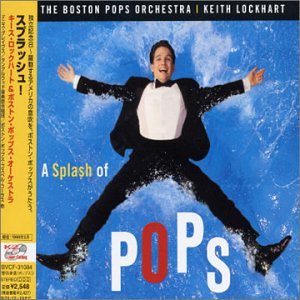 Amazon.com: Splash of Pops: CDs & Vinyl
