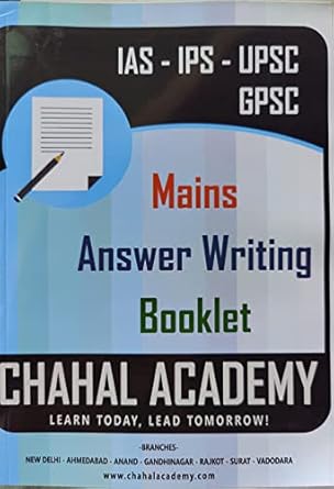 Buy UPSC Mains Blank Answer writing Book Book Online at Low Prices in ...