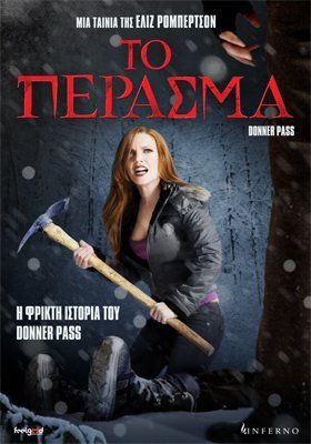 Amazon.com: Donner Pass [ Non-usa Format] [Import Greece] : Elise ...