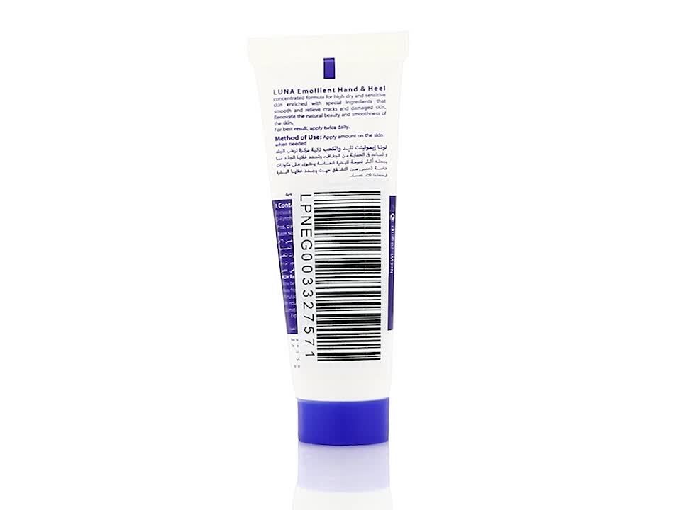 Luna Emollient Cream For Hand & Heel