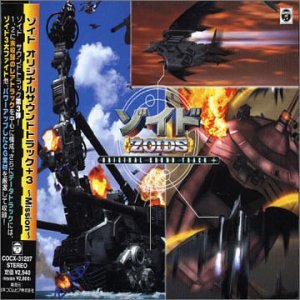 Various Artists - Zoids 3 - Amazon.com Music