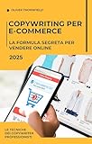 【発売日：2025年01月21日】