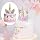 Unicorn Cake Topper Set | Reusable Glitter Horn and Ears | Party ...