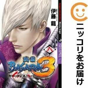 Amazon.co.jp: 565887戦国BASARA3 Bloody Angel 全巻セット全8巻セット・完結伊藤龍月刊少年チャンピオン ...