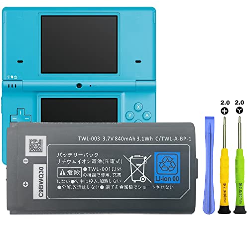 Amazon Best Sellers: Best Nintendo DS Chargers