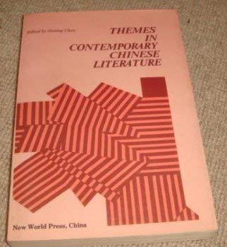 Amazon.co.jp: Themes in Contemporary Chinese Literature : Chen, Jianing ...