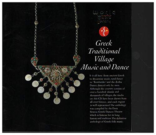 Greek Traditional Village Music and Dance - Amazon.com Music