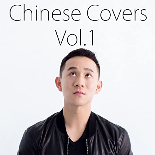 Amazon Music - JASON CHENのChinese Covers, Vol. 1 - Amazon.co.jp