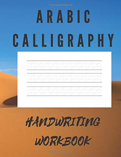 Buy ARABIC CALLIGRAPHY HANDWRITING WORKBOOK: With Animal Coloring ...