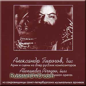 Glinka, Dragomyzhsky, Borodin, Mussorgsky, Rimsky-Korsakov - Arias and Scenes from the Russian ...