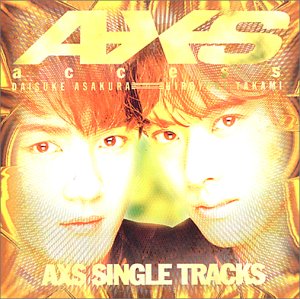 Access - Axc Single Tracks - Amazon.com Music