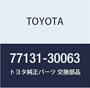 Amazon.com: TOYOTA Genuine Parts Fuel Sub Tank NO.1 Part # 77131-30063 ...