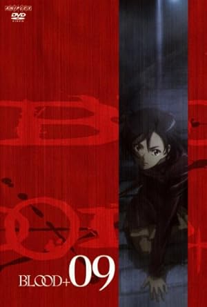 BLOOD+(9) [DVD]: Amazon.ca: Movies & TV Shows