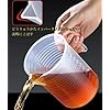 Amazon | 3000/2000/1000Ml PC計量 ピッチャー- 大 プラスチック 計量 カップ 水 ピッチャー ジャグ 混合 ピッチャー 注ぐ カップ 計量 ジャグ ハンドル と ...