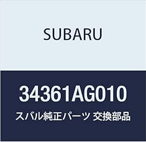 Amazon.co.jp: SUBARU (スバル) 純正部品 ブシユ ホーン 品番34361AG010 : Automotive