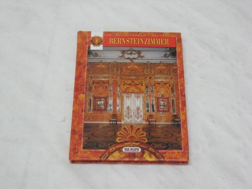 Amazon.com: The Amber Room. EP on it. LANG. / Yantarnaya komnata ...