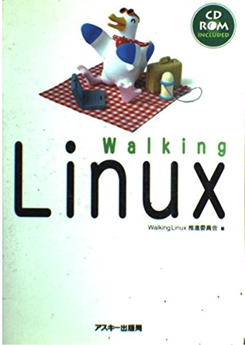 Amazon.com: Walking Linux (Ascii books): 9784756116628: unknown author ...