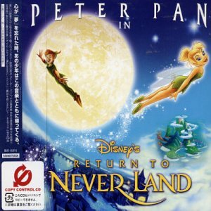 Peter Pan in Disney's: Amazon.de: Musik-CDs & Vinyl