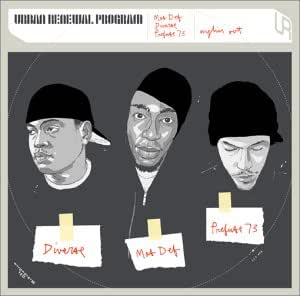 WILLIN OUT-URBAN RENEWAL PROGRAM: Amazon.com.mx: Música