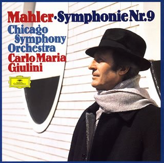 MAHLER: SYMPHONY NO.9(2CD)(reissue) - Amazon.com Music