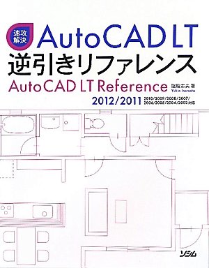 2012/2011/2010/2009/2008/2007/2006/2005/2004/2002 Corresponding haste ...