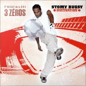 Motivation - Amazon.com Music