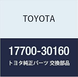 Toyota Genuine Parts Air Cleaner ASSY Hiace/Regias Ace Part Number ...