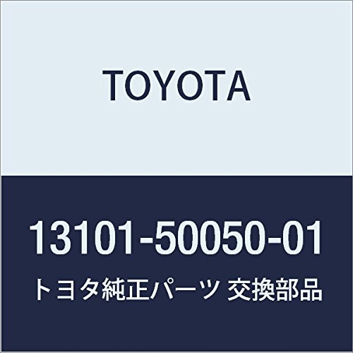 Toyota 13101-50050-01 Engine Piston : Amazon.in: Car & Motorbike