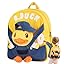 Amazon.com | B.Duck Plush Backpack Cute Duck Design with Zipper ...