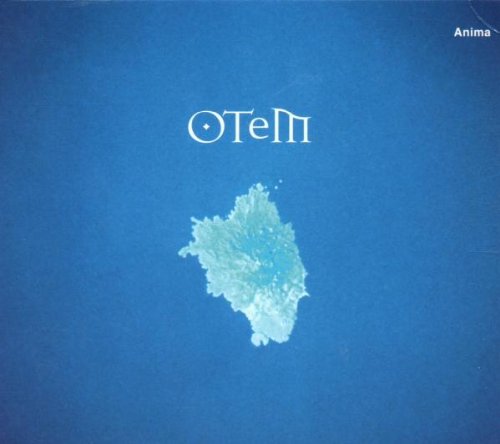 Anima - Amazon.com Music
