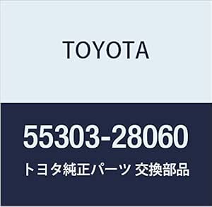 Amazon.com: TOYOTA (toyota) Genuine Parts insutorumento Panel Sub ...