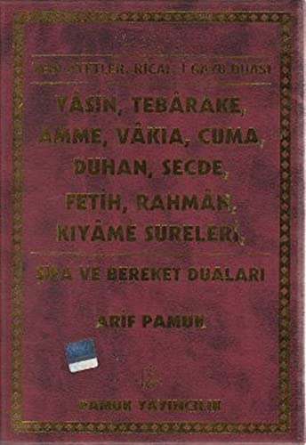 Amazon.com: Yedi Ayetler, Ricali Gayb Duasi, Yasin, Tebareke, Amme ...