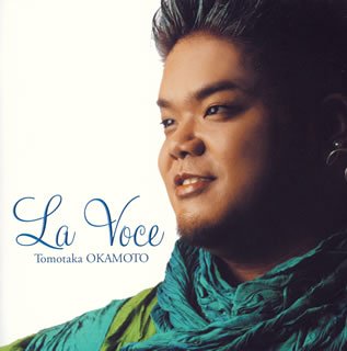 La Voce - Japan Artist - : Amazon.de: Musik-CDs & Vinyl