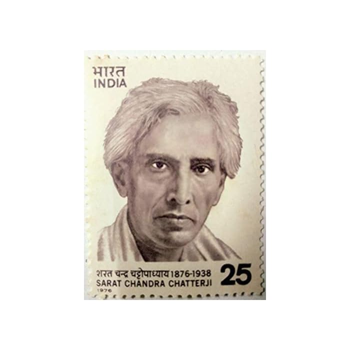 Buy Sarat Chandra Chatterji. Personality, Sarat Chandra Chattopadhyay ...