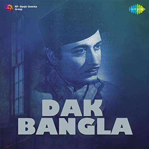 Amazon.com: Dak Bangla (Original Motion Picture Soundtrack) : Naresh ...
