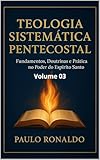 【発売日：2026年01月16日】