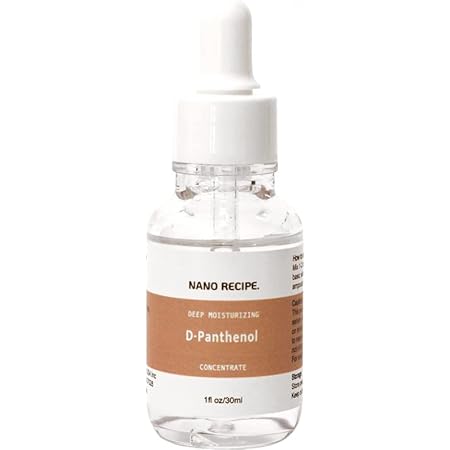 Amazon.com: Korean D-Panthenol 75% Just Add A Few Drops DIY Skin Hair ...
