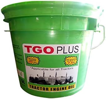 TAFE Genuine TGO Plus Tractor Engine Oil (7.5 L) : Amazon.in: Car ...