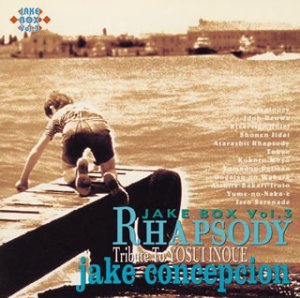 Jake Box Vol.3 Rhapsody: Amazon.es: CD y vinilos}